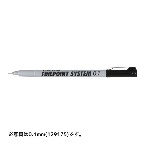 スムーズな描き味、スマートなラインが最後まで持続!商品サイズ:10×10×140mm■商品サイズ：10×10×140mm■重量：10g■材質：プラ■セット内容：本体のみ■生産国：日本●工作●夏休み●自由研究