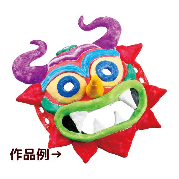 目と口がすぐに切り抜ける紙製お面。装飾用の穴あき加工済。商品サイズ:210×180×25mm■商品サイズ：210×180×25mm■重量：29g■材質：紙■セット内容：本体のみ■生産国：中国●工作●夏休み●自由研究●ハロウィン高学年オリジナル