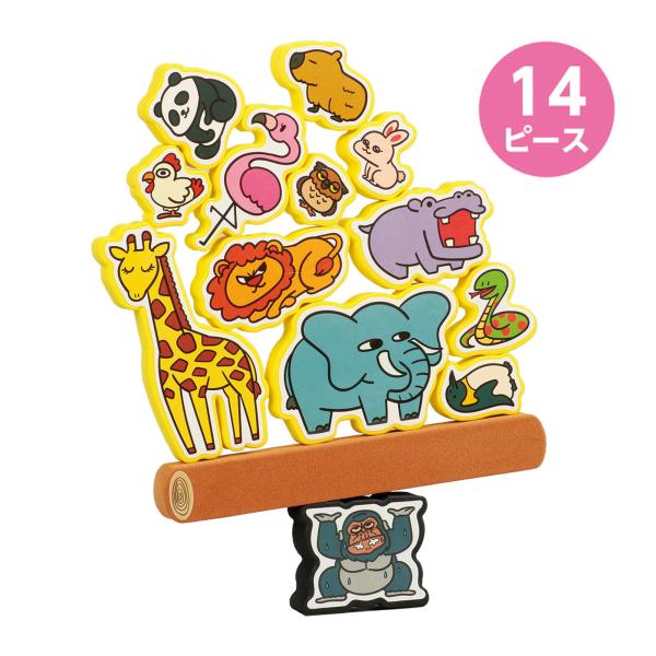 どうぶつを積み上げるドキドキバランスゲーム!商品サイズ:組立時/約高さ20cm■商品サイズ：組立時/約高さ20cm■重量(1個)：49g■セット内容：EVAシート(丸太)×1、EVAシート(ゴリラ)×1、EVAシート(動物)×1、シール×2...