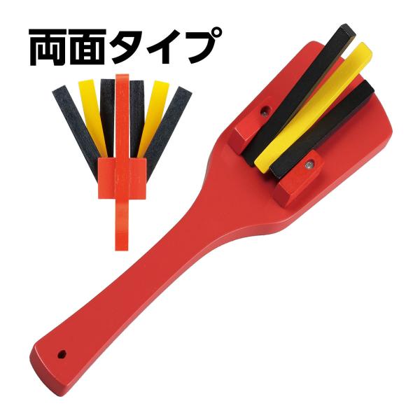 握りやすさ抜群!スリムな本格仕様なるこ!商品サイズ:210×75×29mm■商品サイズ：210×75×29mm■重量(1個)：100g■セット内容：本体のみ■本体色：赤■材質：MDF■注意：お使いのモニター設定、お部屋の照明等により実際の商...