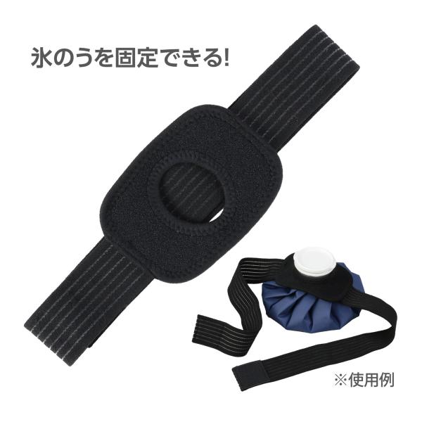 氷のう,冷却,アイスパック痛み緩和,スポーツ,医療氷のうベルト,冷却ベルト,アイスバッグ,冷却材,リハビリ氷のうベルト｜痛み緩和冷却効果的なアイスパックしっかり固定できる!氷のう専用のベルト!商品サイズ:約145×980mm■商品サイズ：約...