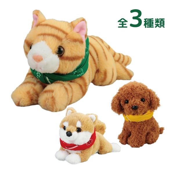 飼い主の声に反応する!抱き心地ふわふわのペットトイ!■商品サイズ：ぬいぐるみ(猫)/約140×120×330mmぬいぐるみ(柴犬)/約180×150×250mmぬいぐるみ(トイプードル)/約180×130×210mmハートユニット/25×4...