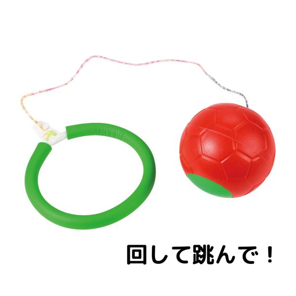 男の子女の子屋外幼稚園保育園小学生知育玩具ダイエット運動神経運動スポーツトイビッグボールスキップ,足かけリング,おもちゃ外遊び,子供,玩具,知育玩具ホップスキップ,バランス,リズム,運動,赤,レッドビッグボールスキップ｜足かけリングおもちゃ...