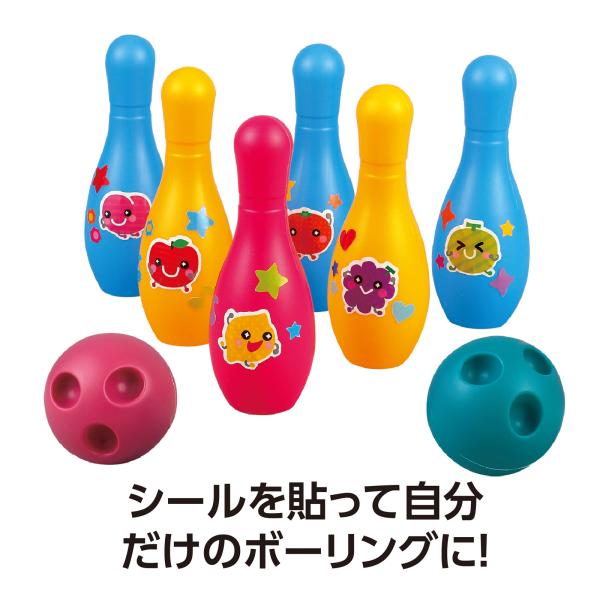 くだもの果物りんごみかんももカラフル子供会景品幼稚園保育園スポーツオリジナルボーリング,おもちゃ,知育玩具,くだもの室内遊び,外遊び,幼児,ゲームボウリングセット,遊び,知育,子供,シール付,工作くだものボーリングセット｜知育玩具おもちゃ外...