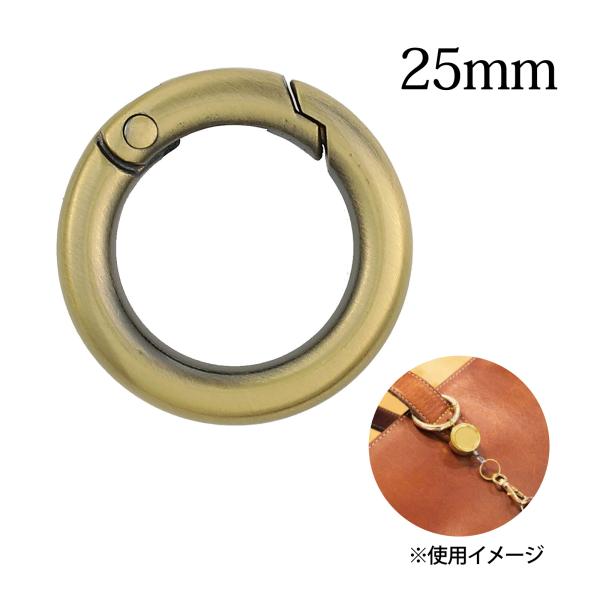 鍵や小物の携帯に便利!丸型のカラビナ!商品サイズ:外径φ25×4.2mm(内径/φ16.6mm)■商品サイズ：外径φ25×4.2mm(内径/φ16.6mm)■重量：6g■本体色：ニッケル■材質：亜鉛合金■製造国：日本小物カラビナ鍵掛けバッグ...
