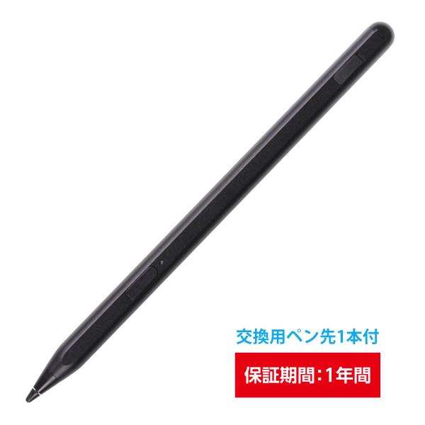 パームリジェクト搭載!USI2.0対応スタイラスペン!商品サイズ:約φ7×158mm■商品サイズ：約φ7×158mm■重量：42g■本体色：黒■セット内容：本体×1、充電用USBケーブル(C-A)×1、交換ペン先×1■材質：本体/アルミ合金...