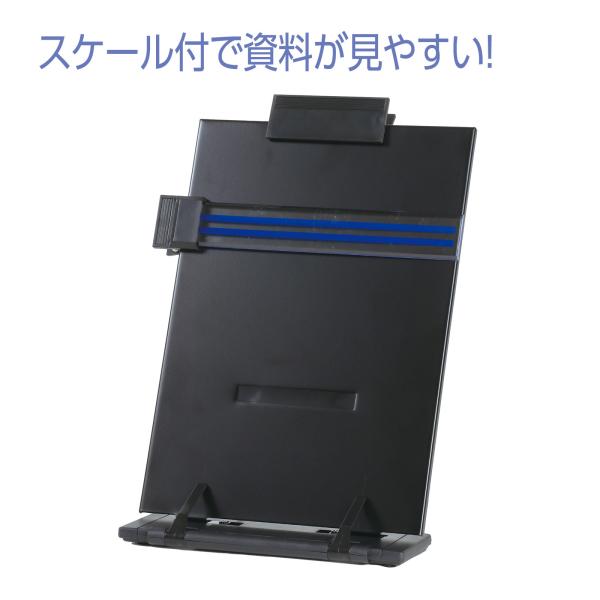 スケール付きで読みやすい!折りたためるA4データホルダー!商品サイズ:組立時/約233×310×150mm、収納時/約233×30×350mm■商品サイズ：組立時/約233×310×150mm、収納時/約233×30×350mm■重量：68...