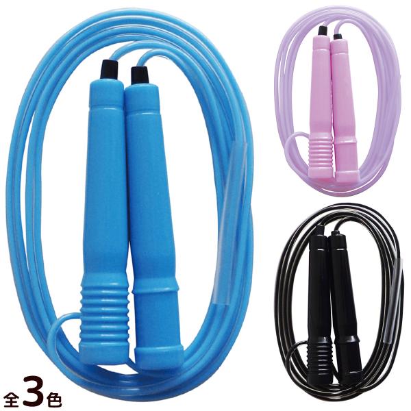 とびやすさにこだわった縄跳び!ウエイト入りのグリップでロープの回転が安定！！保護チューブがついているからロープが切れにくく、遠心力もついてとびやすいです。3重跳びにも挑戦してみよう！■全長2m70cm■商品サイズ：全長2m70cm■商品重量...