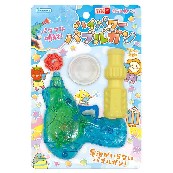 パワフル噴射!電池がいらないバブルガン!■商品重量：約116g(包装資材含む)■材質：シャボン玉液/水、界面活性剤バブルガン/本体/PS、トリガー/PP回転パーツ/PS、ギア/PVC、パネ/スチール、ノズル/PPカップ/PS、容器、キャップ...