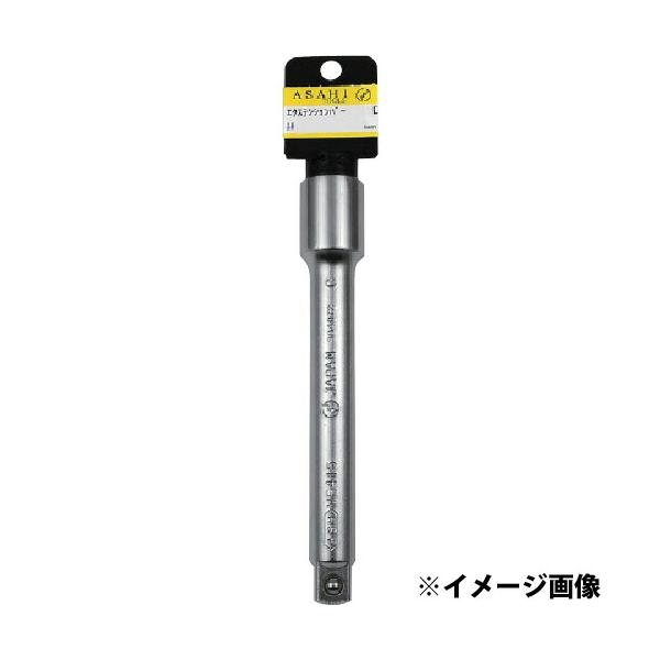 深くて狭所の作業等、ハンドル操作がしにくい時、ソケットを延長させるために使用します。小売店・ホームセンター様用に商品の陳列が出来るようにフックが付いています。ソケット延長の中継ぎ。全長:75mm■差込角：9.5mm■全長：75mm■質量：8...