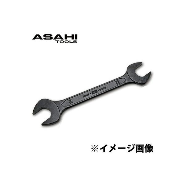スパナ,旭金属工業,ASH,両口スパナ,35mm41mm,丸形,JIS,日本製カチオン電着塗装,レンチ,工具,締付け,ボルト,ナット旭金属工業ASH丸形両口スパナJISN35mm×41mm｜DSN35411本で2サイズのボルトナットの締結作...