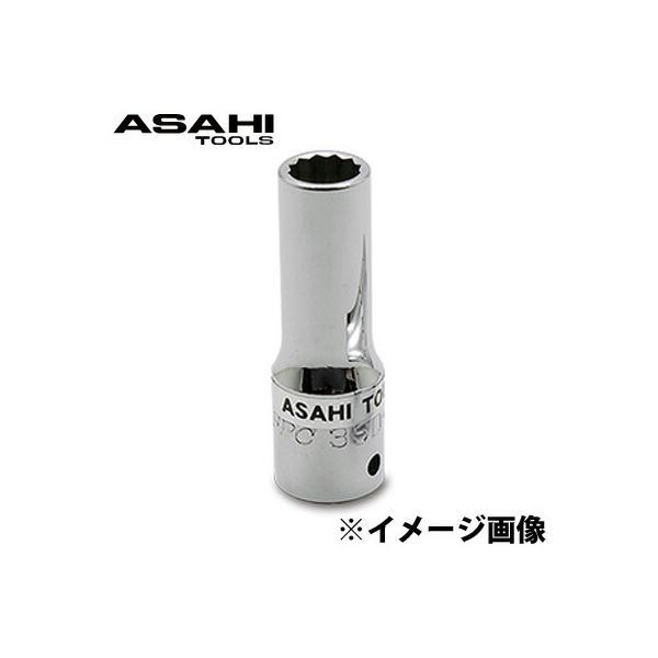 通常のソケットより全長長いので、奥深い箇所でも使用できます。六角ボルト・ナットの締結作業。対辺寸法:13mm■対辺寸法：13mm■差込角：9.5mm■全長：55mm■質量：60g■材質：クロムバナジウム鋼(Cr-V)■表面処理：ニッケルクロ...