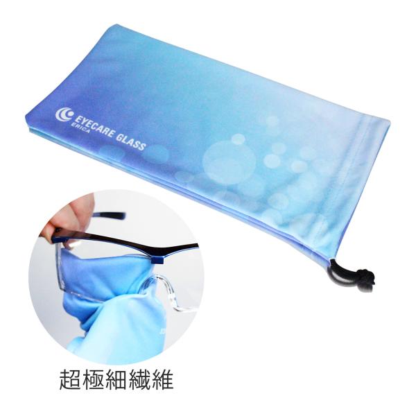 クリーナーとしても使えるエリカオプチカルのオリジナルポーチ。サイズ：10.5×19.5cm