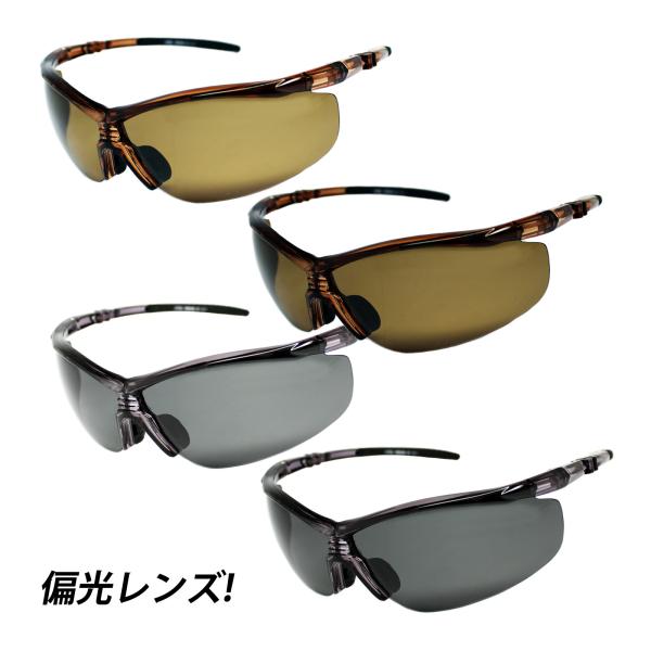 超軽量わずか18g!最高のフィット感!クリスタルカラーで見た目爽快、軽やか。サイズ:内寸138×高さ44×全長164mm■材質：フレーム/耐熱・耐衝撃のポリカードネートレンズ/トリアセテート偏光レンズ■重量：18.0g■紫外線：99%以上カ...