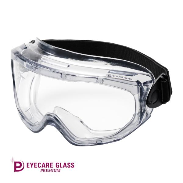 学校リスク対策花粉対策メガネ男女兼用化学物質産業業界保護メガネ,EG-02,プレミアム,曇り止め,UVカット 大人用,軽量,医療,液体飛沫,花粉対策 ゴーグル,男女兼用,化学物質,産業業界,リスク対策 保護メガネEG-02Premium｜曇...