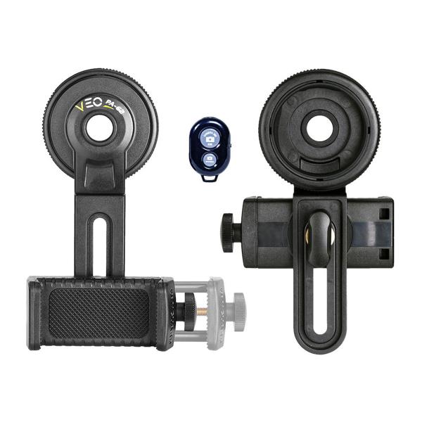 使いやすいように設計されたVanguardユニバーサルアダプターを使用して、オリジナルののデジスコキットを作成しましょう。接眼レンズ直径41.5mm〜44.7mmまで対応。寸法:W6×H15.8センチ■寸法：W6×H15.8センチ■重量：9...