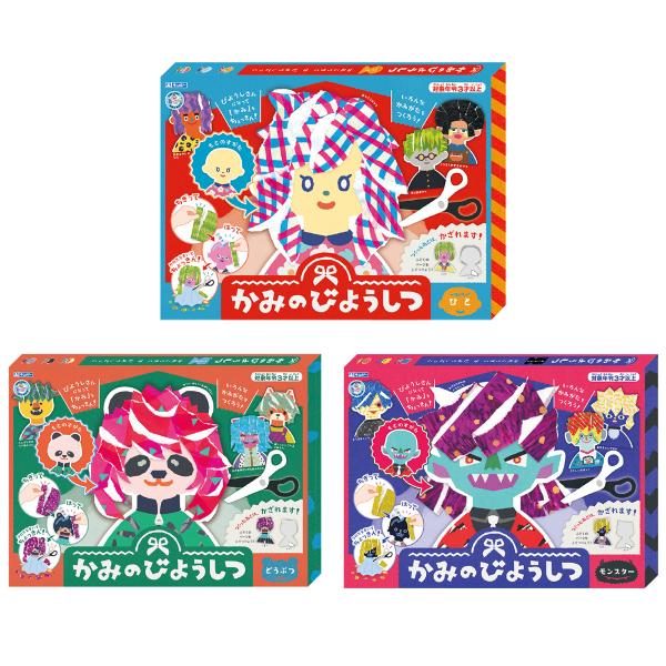 オリジナルのかみがたをつくってあそぼう!びようしごっこができる、かみこうさくセットです。■重量：420g■対象年令：3才以上■材質：紙/本体、PP/袋、帯■セット内容：【どうぶつ】おきゃくさんカード/14枚+無地2枚、クロス/2枚+無地1枚...