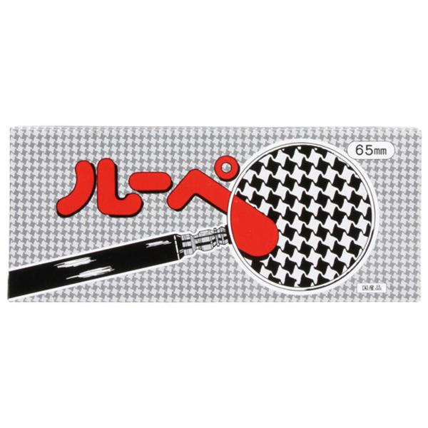 読書、観察などに便利なルーペ(虫眼鏡)。■本体サイズ：W65×H158×D11mm■倍率：2.5倍■レンズサイズ：直径65mm■仕様：金枠