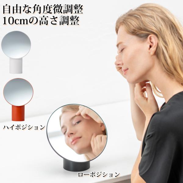 高さ調整角度調整高さがあるかわいいインテリア丸型おすすめ可愛い北欧風オシャレミラー,鏡,メイク,ナピュア,ＮＡＰＵＲＥ化粧,コンパクト,卓上,スタンド,拡大鏡かがみ,化粧鏡,化粧ミラー,手鏡,角度調整,折りたたみ,持ち運び,等倍鏡,シンプル...