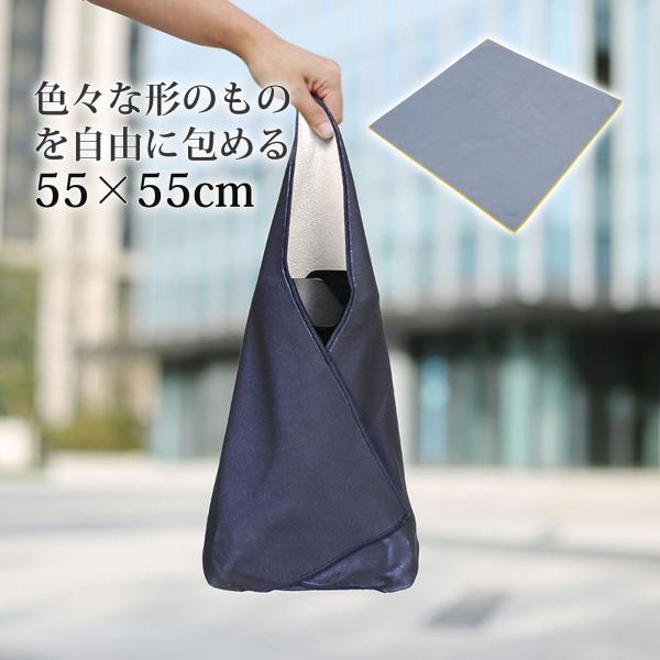 くるっと包んで表地と裏地をくっつけるだけで簡単にケースやポーチになる布です。サイズ:55×55mm■サイズ：55×55mm■材質：表地/ポリエステル、裏地/マイクロファイバー■生産国：中国■商品の色についてご注意ください：※商品ページの色と...