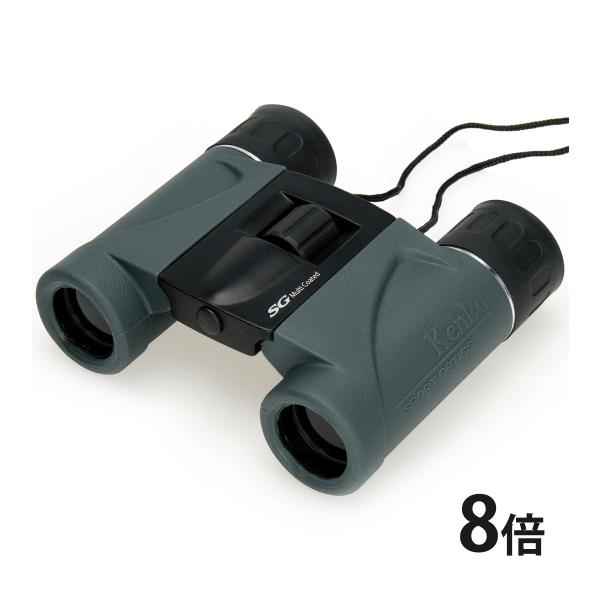 コンパクトに折りたたみのできる2軸ダハプリズム双眼鏡。倍率:8倍、対物レンズ有効径:21mm■倍率：8倍■対物レンズ有効径：21mm■実視界：7.2°■1000m先の視野：125.8m■ひとみ径：2.6mm■明るさ：6.8■眼幅：31.5〜...