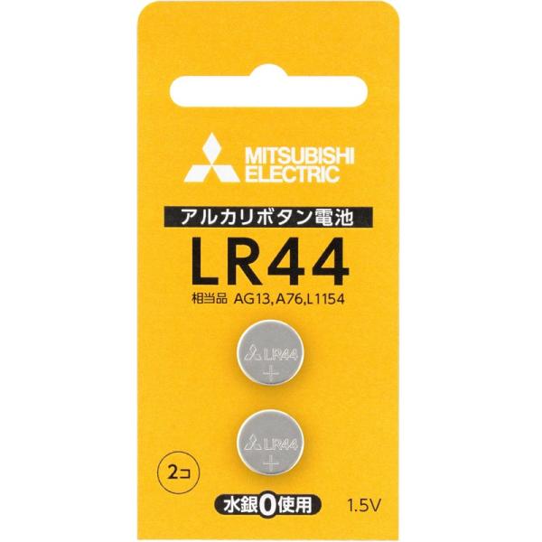 水銀0使用。環境に配慮したパッケージ。大きさ:直径11.6×厚み5.4mm■電池用途・形状：アルカリボタン電池■入数：2本■大きさ：直径11.6×厚み5.4mm■質量：1.90g