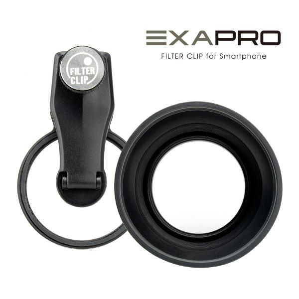 "撮る"から"創る"へ。始めよう、クリエイティブな映像制作。ケンコー・トキナーが送る、新しいアクセサリーブランド『EXAPRO』。ガラスの反射や映り込みを防ぐレンズフードとセット。■クリップ本体外寸：84×56×37mm■フード外寸：93×...