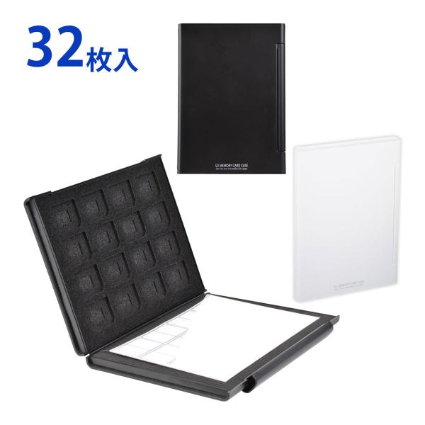 外装にプラスチックを採用したハードケースタイプのSDメモリーカードケース。内装は耐衝撃・帯電防止パッドを採用しています。「INDEXポケット」が付属。記録内容、日付をINDEXに記録しておくことができます。撮影後のSDカードをそのまま保管し...