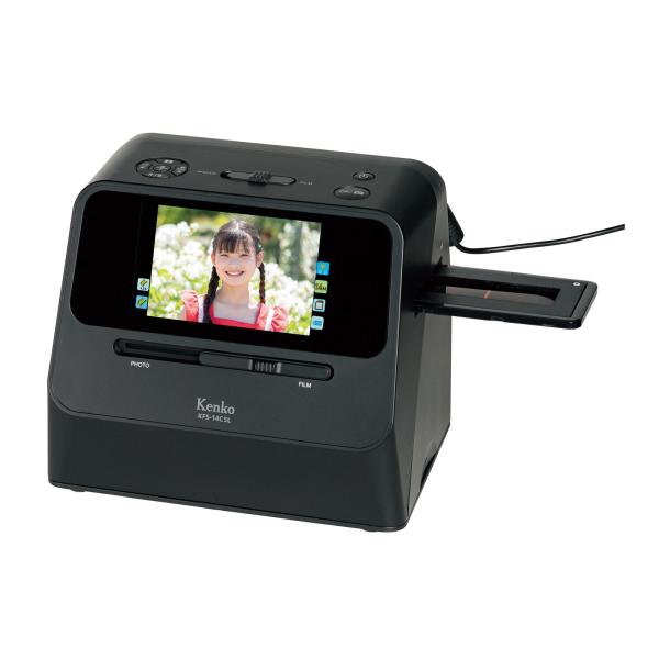 写真もフィルムもデジタルデータ化できるスキャナーです。大型5インチ液晶モニター搭載で、ネガフィルムもカラーで鮮明に映し出します。パソコンを使わず簡単操作で、SDHCカードへダイレクトに保存することができます※。※カード初期化のためパソコンを...