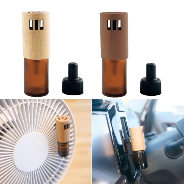 サーキュレーター天然木木目調フレグランスナチュラルブラウンキシマプレゼントカーディフューザー,アロマ車,コンパクト,水なし,ウッド調,カー用品ディフューザー,アロマディフューザー,車載,車内,芳香剤,リラックス,癒やし,送風カーディフューザ...