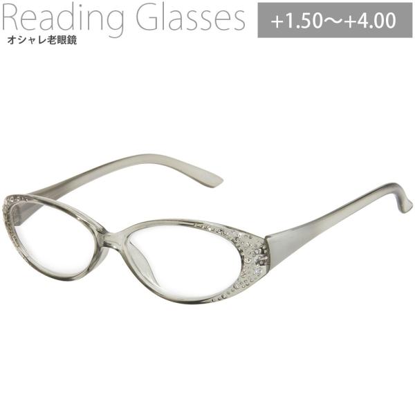 老眼鏡,シニアグラス,リーディンググラス女性,ラインストーン,グレーめがね,眼鏡,老眼,グラス老眼鏡｜リーディンググラスシニアグラスグレーラインストーン女性615GLラインストーンで華やかな印象に。オシャレなシニアグラスです。ケース付き。■...