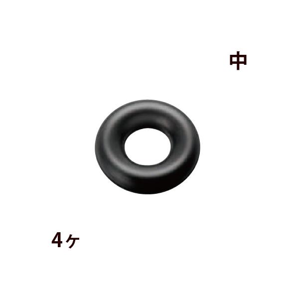 テンプルの開き角度が大きくなった場合に使用し開いた角度を元に戻します。【※メガネ店様向け商品】■サイズ：内径3.6mm×太さ2.4mm×外径8.4mm眼鏡屋眼鏡,メガネ,丁番,テンプル,リング ,中,パーツ,修理,交換,部品 ,メガネパーツ...