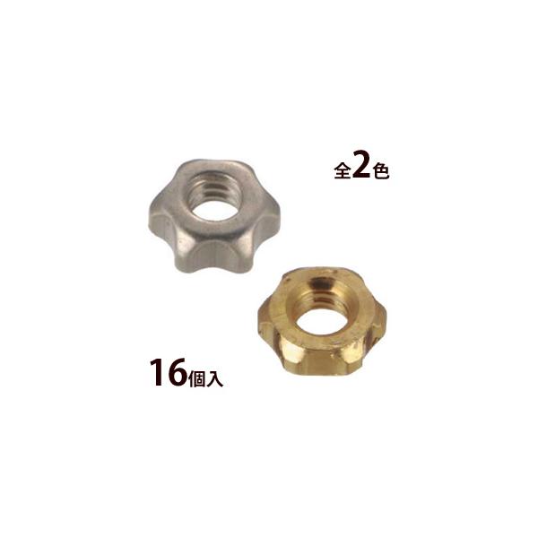 花型ナットW1.2×2.25×1.0【※メガネ店様向け商品】■サイズ：内径1.2mm×外径2.25mm×厚み1.0mm■用途：ツーポイント■内容：16ヶ入眼鏡屋ナット,眼鏡,メガネ,修理,部品,メンテナンス,パーツ,花型,ツーポイント