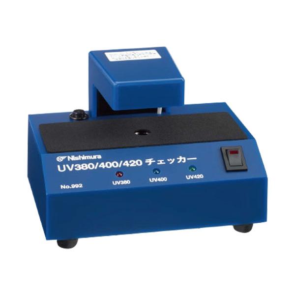 UV420レンズに対応。販促やデモンストレーションに効果的です。【※メガネ店様向け商品】■電源：AC100〜220V/DC9V専用アダプタ使用■消費電力：3W■使用周囲温度：10-35℃(屋内店舗用)■本体形状：W150×H110×D105...