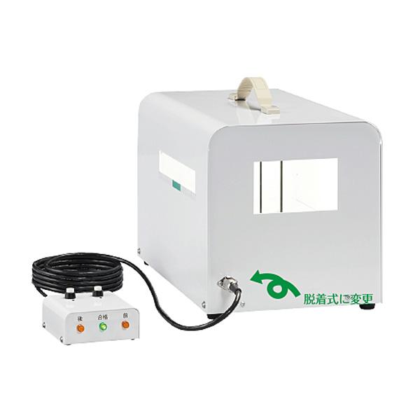 深視力検査は、大型及び二種免許試験の更新時に義務づけられています。手元のリモコンに前後2cm以内を合格とする確認ランプ付き。【※メガネ店様向け商品】■測定方法：3桿式■照明：LED照明■3桿の太さ：Φ3mm■3桿の間隔：30mm■3桿の色：...