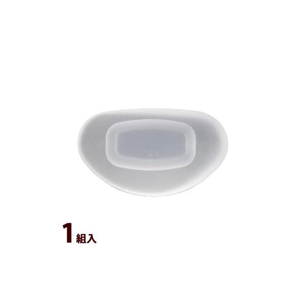 優れた吸着性と抜群のフィット感で、フレームのずれ落ちをもっとも防げるパットです。【※メガネ店様向け商品】■パット素材：シリコン■蝶芯素材：シリコン■形状特徴：極小■サイズ：長さ13mm×最大巾8mm■タイプ：ビルトインタイプ■内容：1組鼻パ...