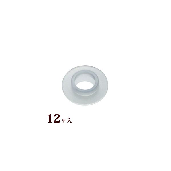 ジュラコン製なのでテンプルの開閉がスムーズになります。【※メガネ店様向け商品】■サイズ：頭径3.0mm×全長0.5mm×外径1.78mm×つば厚0.1mm×内径1.45mm■素材：ジュラコン(プラ)■内容：12ヶ入ジュラコン,ワッシャー,丁...