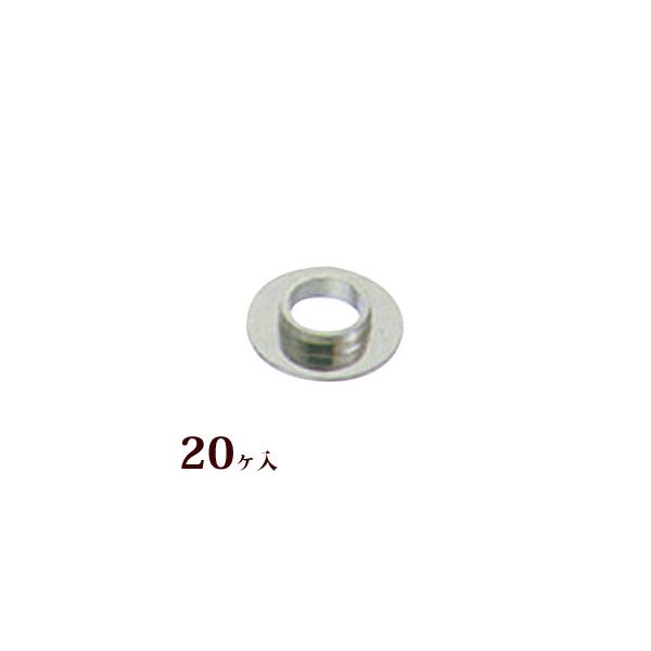 丁番段付座金W2.8×0.5×1.6【※メガネ店様向け商品】■サイズ：頭径2.8mm×全長0.5mm×外径1.6mm×つば厚0.1mm×内径1.45mm■素材：洋白■内容：20ヶ入丁番, メガネ, 眼鏡,交換, 修理, 部品,パーツ, めが...