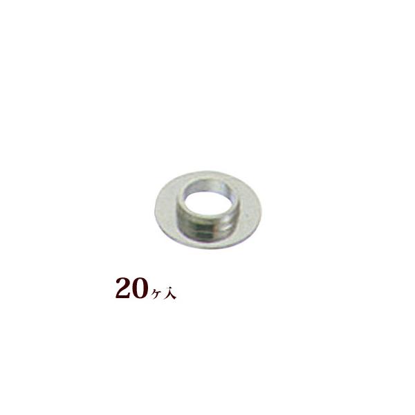 丁番段付座金W2.8×0.45×1.6つば厚0.15【※メガネ店様向け商品】■サイズ：頭径2.8mm×全長0.45mm×外径1.6mm×つば厚0.15mm×内径1.45mm■素材：洋白■内容：20ヶ入丁番,メガネ,眼鏡,交換,修理,パーツ,...
