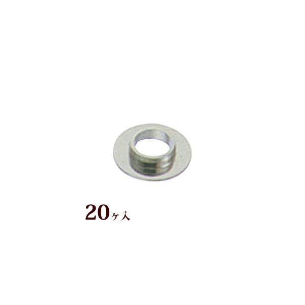 丁番段付座金W2.8×0.45×1.78【※メガネ店様向け商品】■サイズ：頭径2.8mm×全長0.45mm×外径1.78mm×つば厚0.1mm×内径1.45mm■素材：洋白■内容：20ヶ入丁番, メガネ, 眼鏡,交換, 修理, 部品,パーツ...