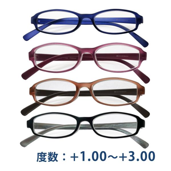 既成老眼鏡メガネ2マルチコート軽い男性用女性用読書既製品おすすめ老眼高齢者 ドイツの老舗光学メーカーエッシェンバッハの高品質シニアグラス。薄型非球面レンズで歪みを抑え、両面マルチコートにより映り込みを軽減しクリアな視界を実現。サイズ:約幅1...