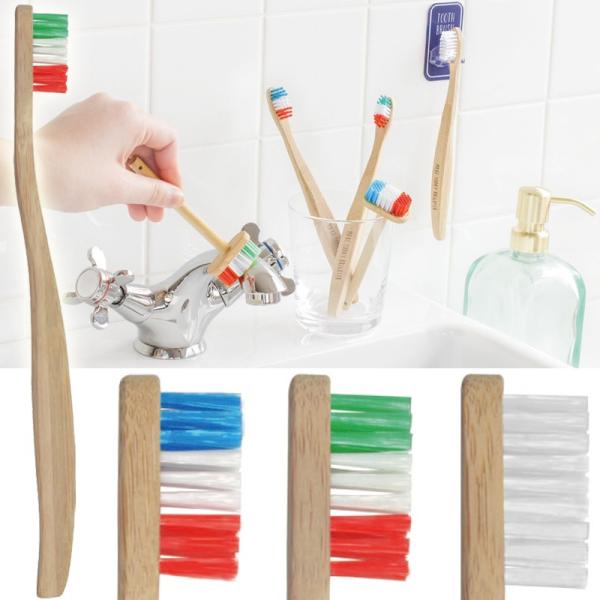 プレンツ,ハブラシ,歯ブラシ竹,自然素材,おしゃれ日用品,雑貨,生活用品,掃除,キッチンプレンツハブラシ｜竹自然素材おしゃれな歯ブラシ生活用品4930344302200竹を使ったナチュラル素材のハブラシ。エコな自然素材、竹をハンドルに用いた...