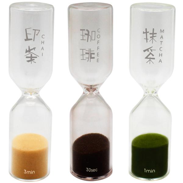 サンドグラスプチギフト贈り物オシャレインスタ映え新居お祝いプレゼントティータイムフロウズ,砂時計,インテリアおしゃれ,キッチン雑貨,シンプルデザイン,オブジェ,インテリア雑貨,置物フロウズ砂時計インテリア｜おしゃれキッチン雑貨シンプルデザイ...