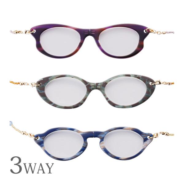 ルーペネックレス虫めがねかわいいおばあちゃんルーペ,ペンダントルーペ,拡大鏡おしゃれ,携帯,老眼ネックレス,アクセサリー,首掛け,3WAY,プレゼントルーペペンダントルーペ｜おしゃれ携帯用拡大鏡ネックレス老眼用3WAYルーペ3WAYルーペ■...