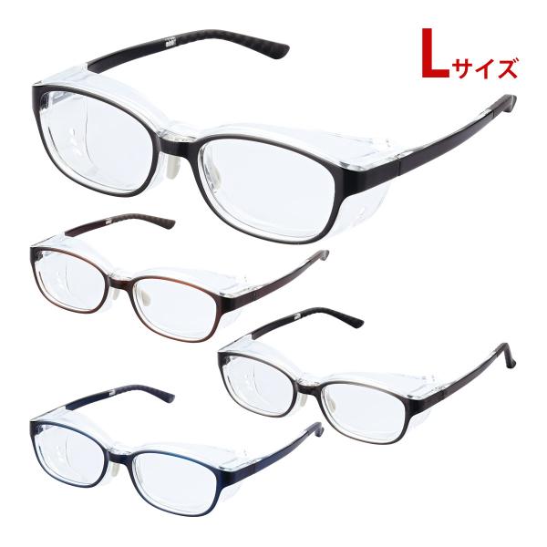 やさしい掛け心地。サイズ:59□19-135(36.5)■素材：レンズ/プラスチック、フレーム/TR90、モダン/ラバーモダン、フード/エラストマー(TPU)■サイズ：59□19-135(36.5)■重量：約33g■可視光線透過率：90%■...