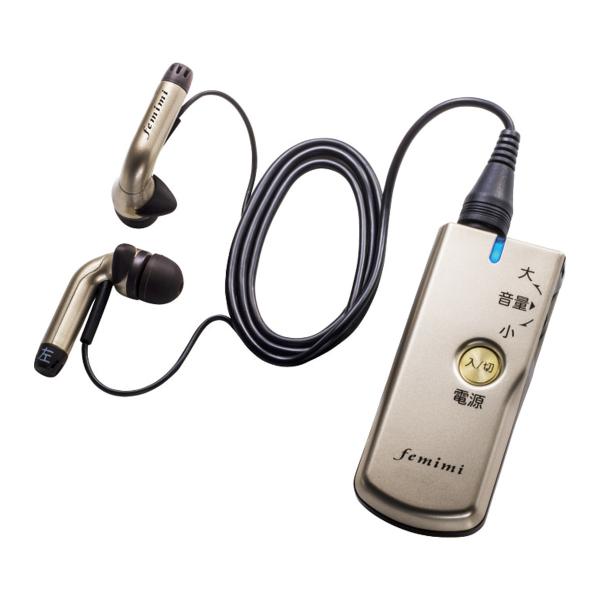 VR-M700-Nポケット型集音器■本体重量：19g(電池、クリップ部を除く)■サイズ：W33.5×D14×H76mm(クリップ部含まず)■最大音響利得：42dB■最大出力音圧レベル：115dBSPL■イヤホン部：密閉型ダイナミック(φ10...