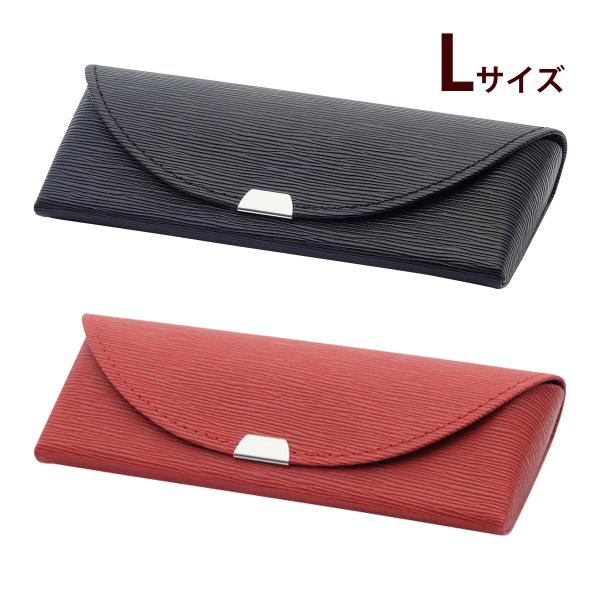 メガネケースSA-20L。内寸(約):W160×D60×H30mm■素材：アルミ/合皮■鼻当：あり■内貼り：ブラック■重量：約65g■内寸(約)：W160×D60×H30mm■その他：マグネット式、セミハード※マグネット式のケースは磁気の影...