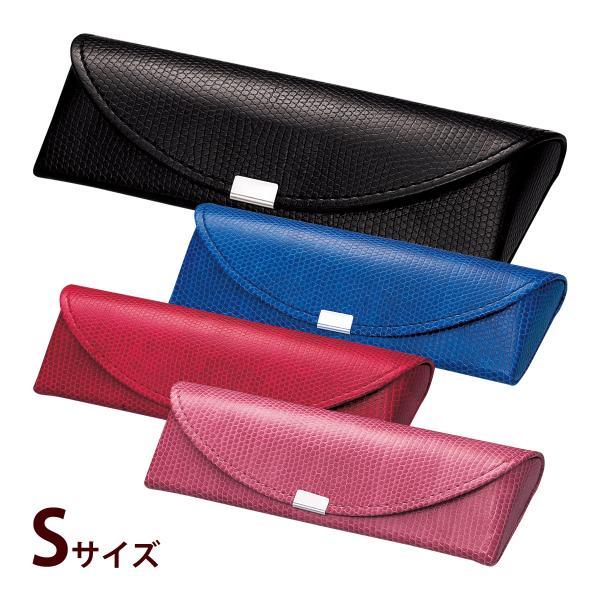 メガネケースSA-52S。内寸(約):W150×D43×H20mm■素材：アルミ/合皮■鼻当：あり■内貼り：ブラック■重量：約48g■内寸(約)：W150×D43×H20mm■外寸(約)：W158×D54×H31mm■その他：マグネット式、...