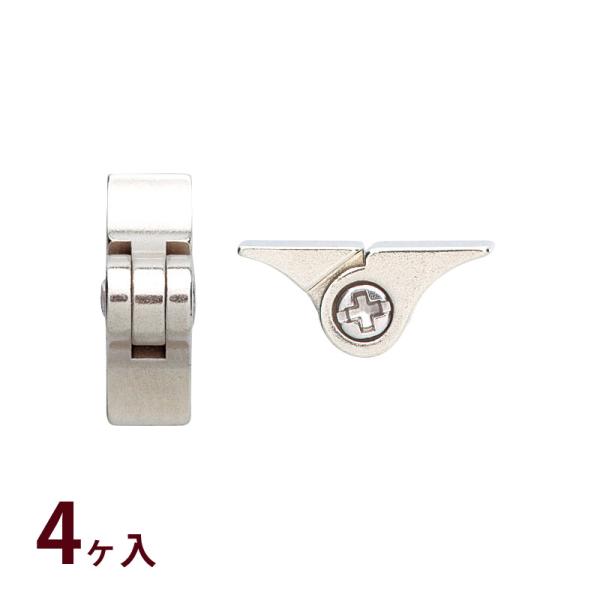 めがね自分で修理メガネ,眼鏡,丁番修理,交換,メンテナンス部品,日本製,眼鏡店メガネ丁番眼鏡修理交換4個入日本製｜部品メンテナンス部品P-100丁番【※メガネ店様向け商品】■特長：ロー付用3枚丁番■サイズ：ネジ穴1.4幅3.0■セット内容：...