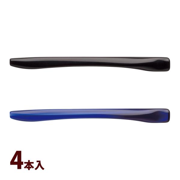 モダン。平芯合口幅:1.5mm〜1.7mm【ご注意ください！】※メガネ店様向けの商品です。■特長：CPモダン■カラー：ブラック■平芯合口幅：1.5mm〜1.7mm■長さ：70.5mm■セット内容：4本入■生産国：日本■注意：※メガネ店様向け...